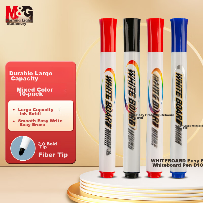 M&G Stationery Erasable Whiteboard Markers D10 Single-Tip Office Meeting Markers Easy-To Whiteboard Markers (7 Black, 2 Blue, 1 Red) 10 Pcs/box AWMY2232