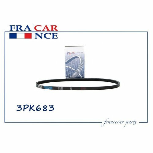 Ремень поликлиновой FRANCECAR FCR3PK0683