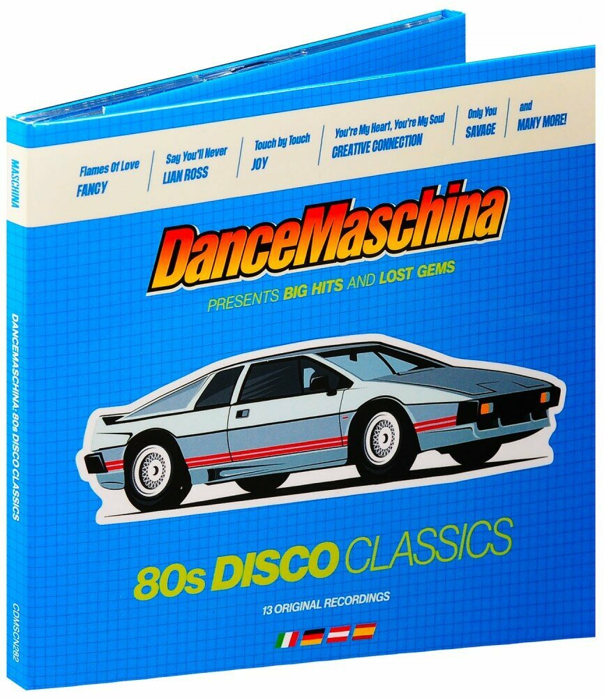 Various Artists. DanceMaschina: 80s Disco Classics (CD) (2025 год, СД диск, Картонный бокс (digipack))