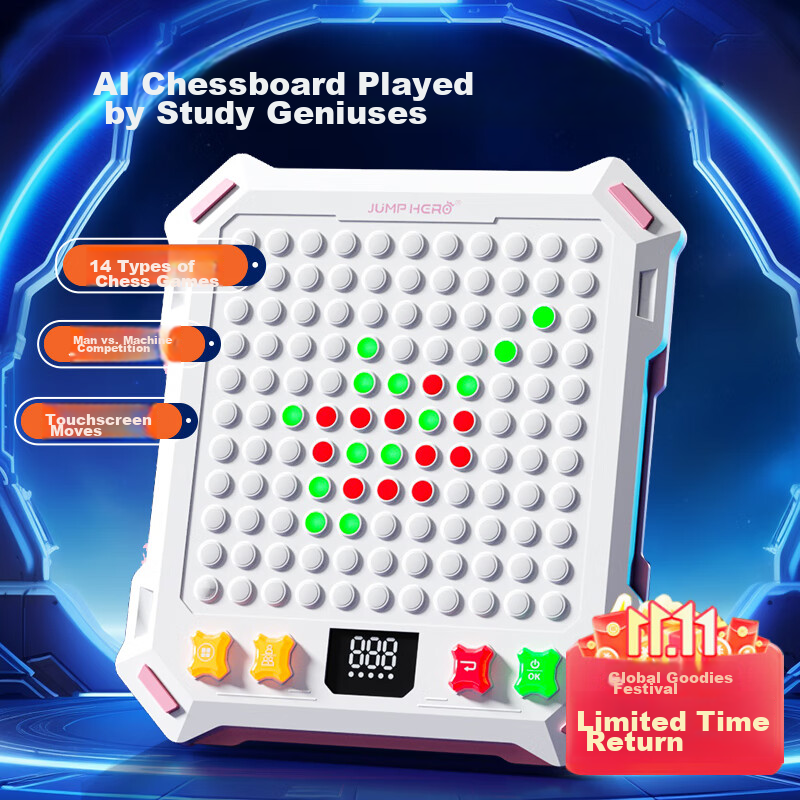 JUMP HERO Intelligent AI Chess Board for Go And Tic-Tac, Birthday Gift for Girls 6-10 Years Old, Educational Toy for Children 7-14, Elementary School Students