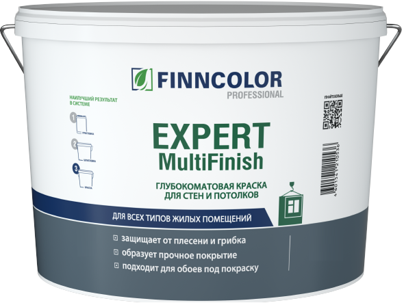 Краска для Стен и Потолков Finncolor Expert Multifinish 0.9л Белая, Моющаяся, Глубокоматовая / Финнколор Эксперт Мультифиниш.