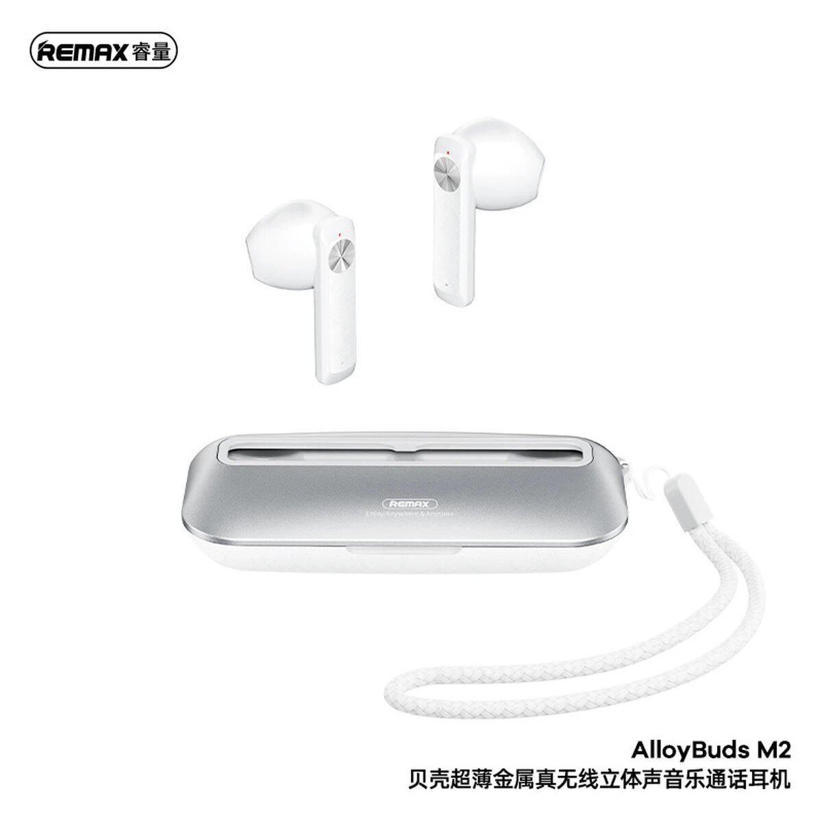 Беспроводные наушники REMAX AlloyBuds M2, Bluetooth 5.3, стерео, для музыки и звонков, Сплавы М2 белый, Гарнитура bluetooth
