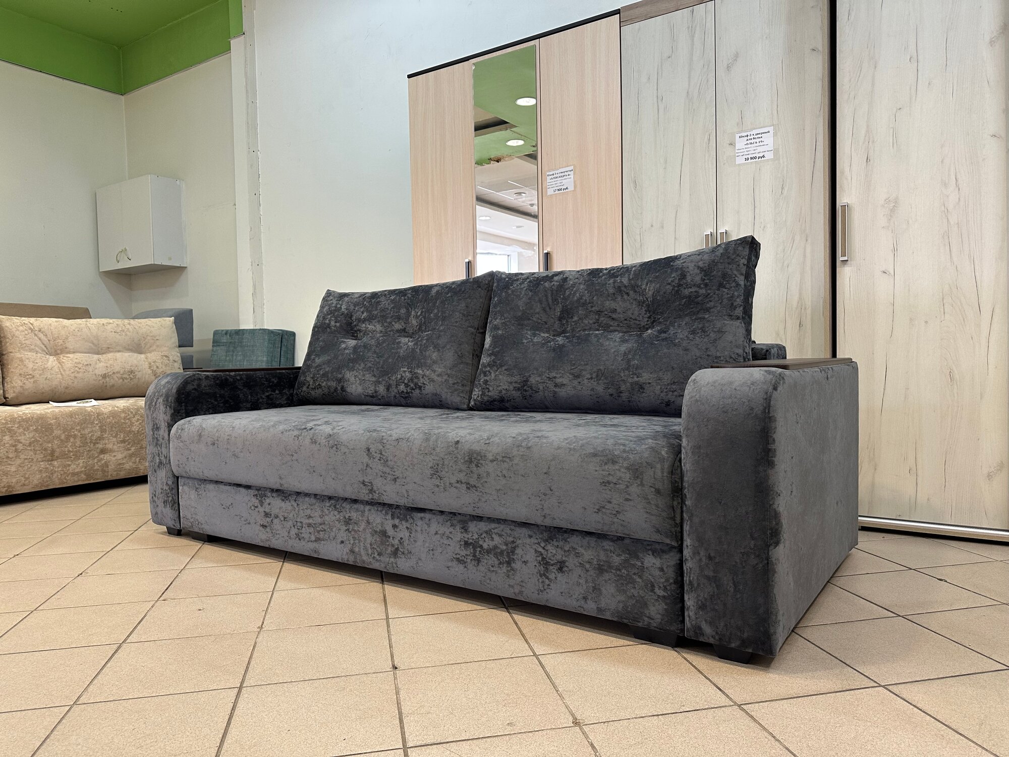 Диван кровать Олимп темно-серый