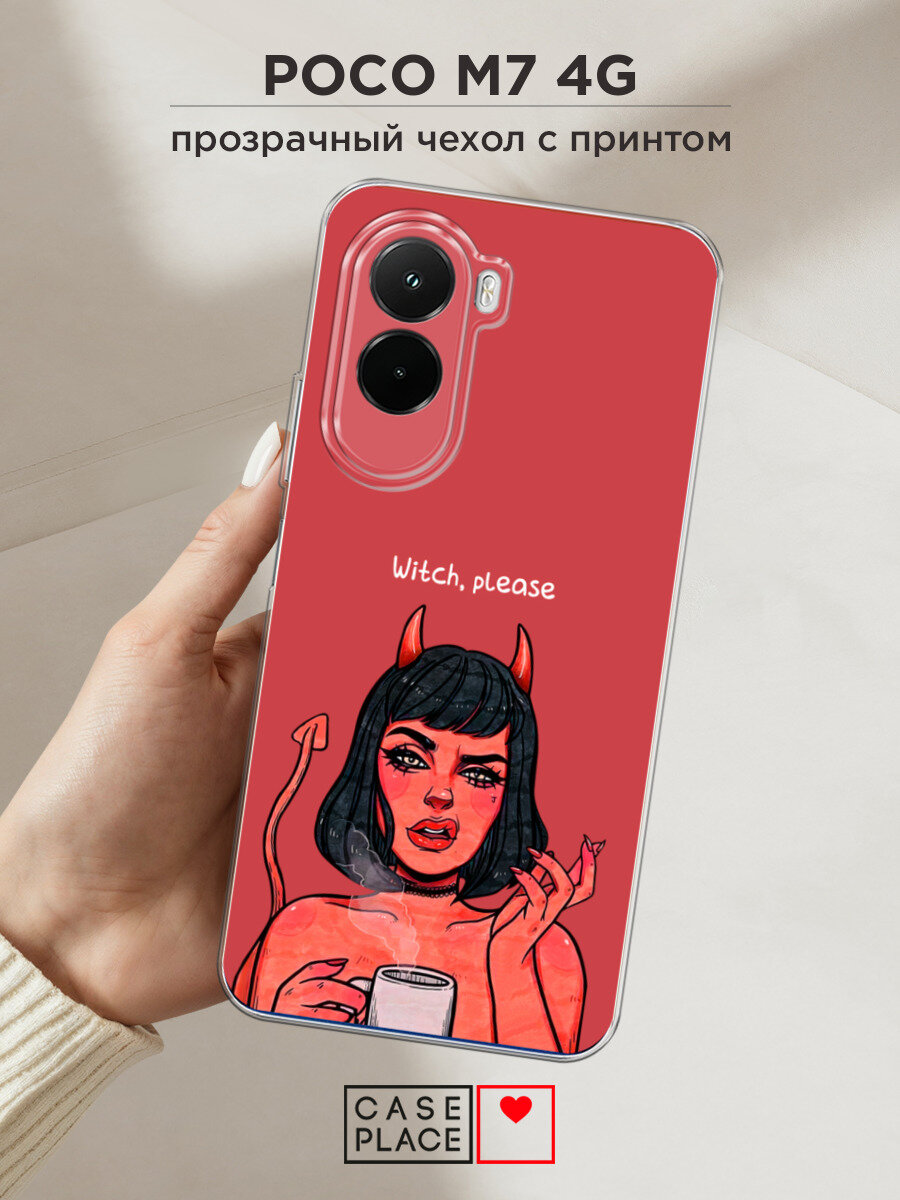 Силиконовый чехол на Poco M7 4G / Поко М7 4G с принтом Evil Girl