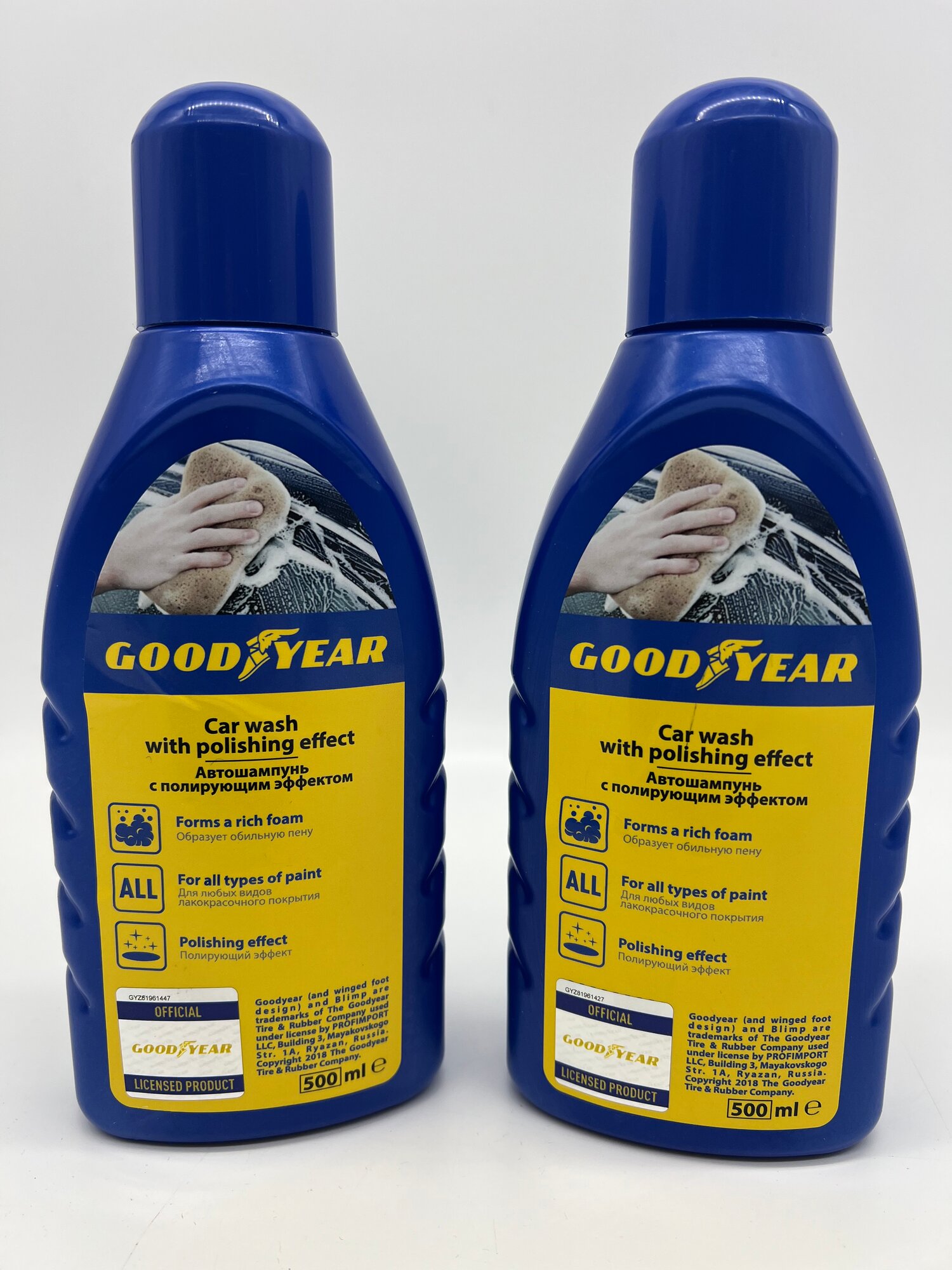 Автошампунь с полирующим эффектом Goodyear GY000800 для ручной и бесконтактной мойки автомобиля. Концентрат 500мл х 2 шт