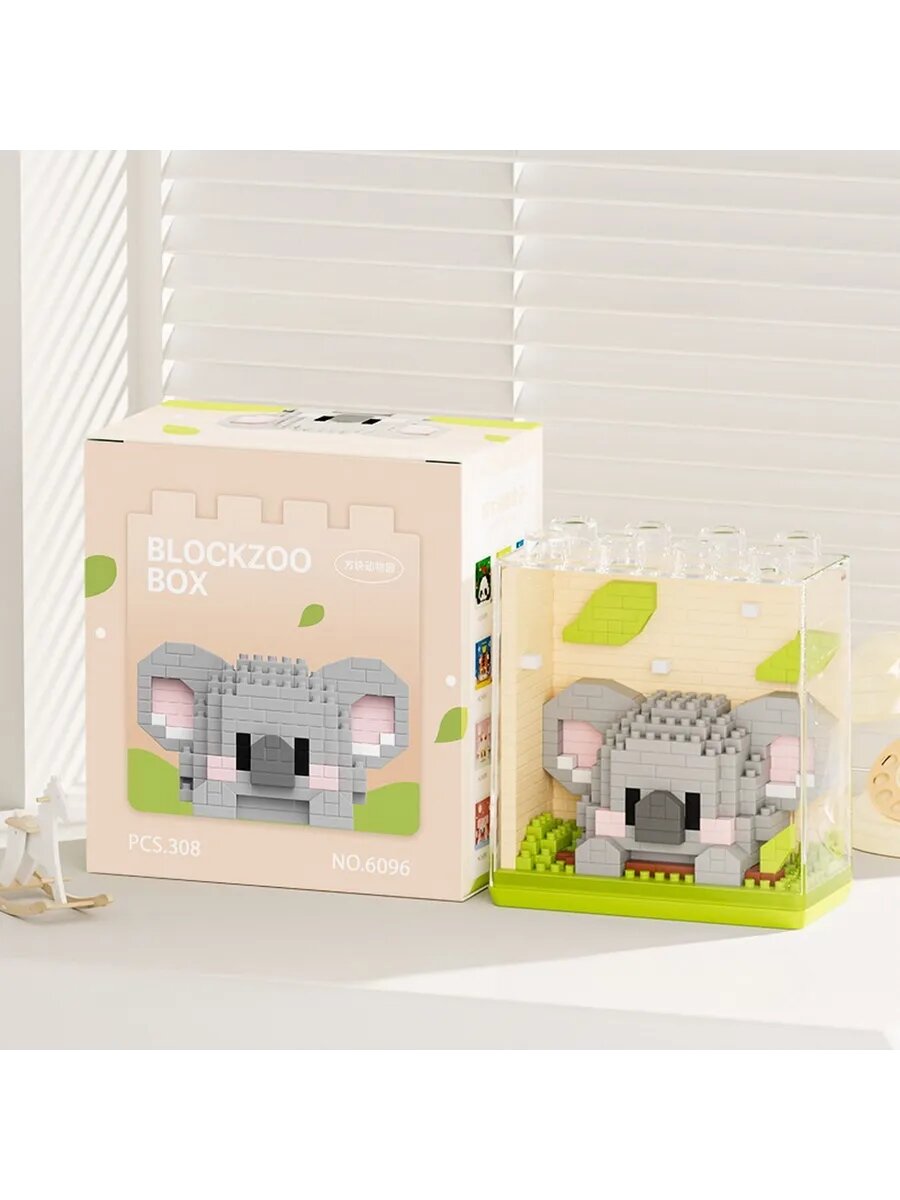 Конструктор из миниблоков Зоопарк Коала (307 дет)