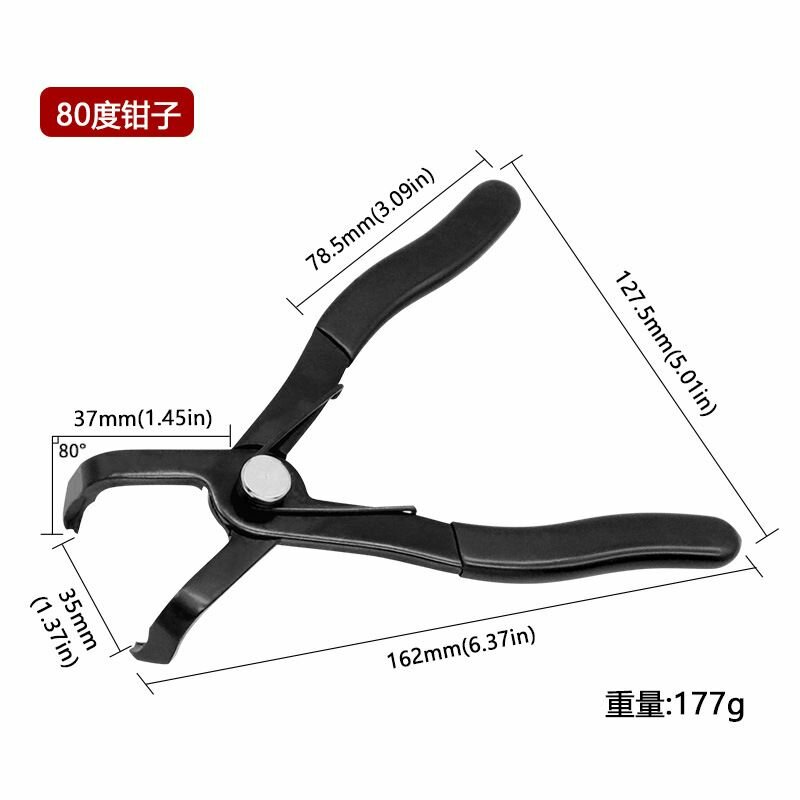 Круглые плоскогубцы для гвоздей, снятия пряжек, внутренних дверных панелей, пластиковые и резиновые под кузовом