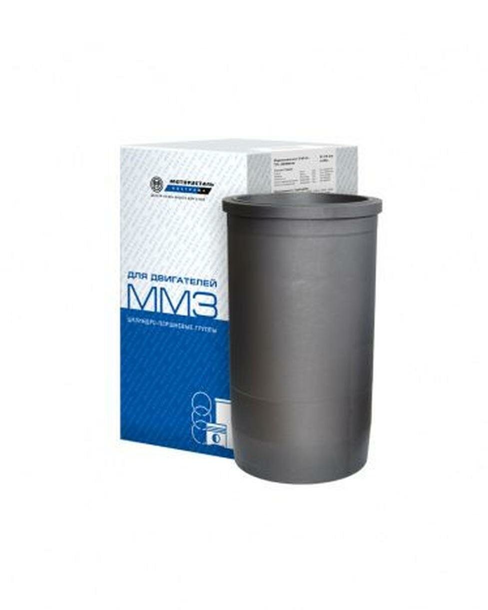 Гильза цилиндра Мотордеталь К245-1002021-А1 (Ф), для ММЗ, 1 шт.