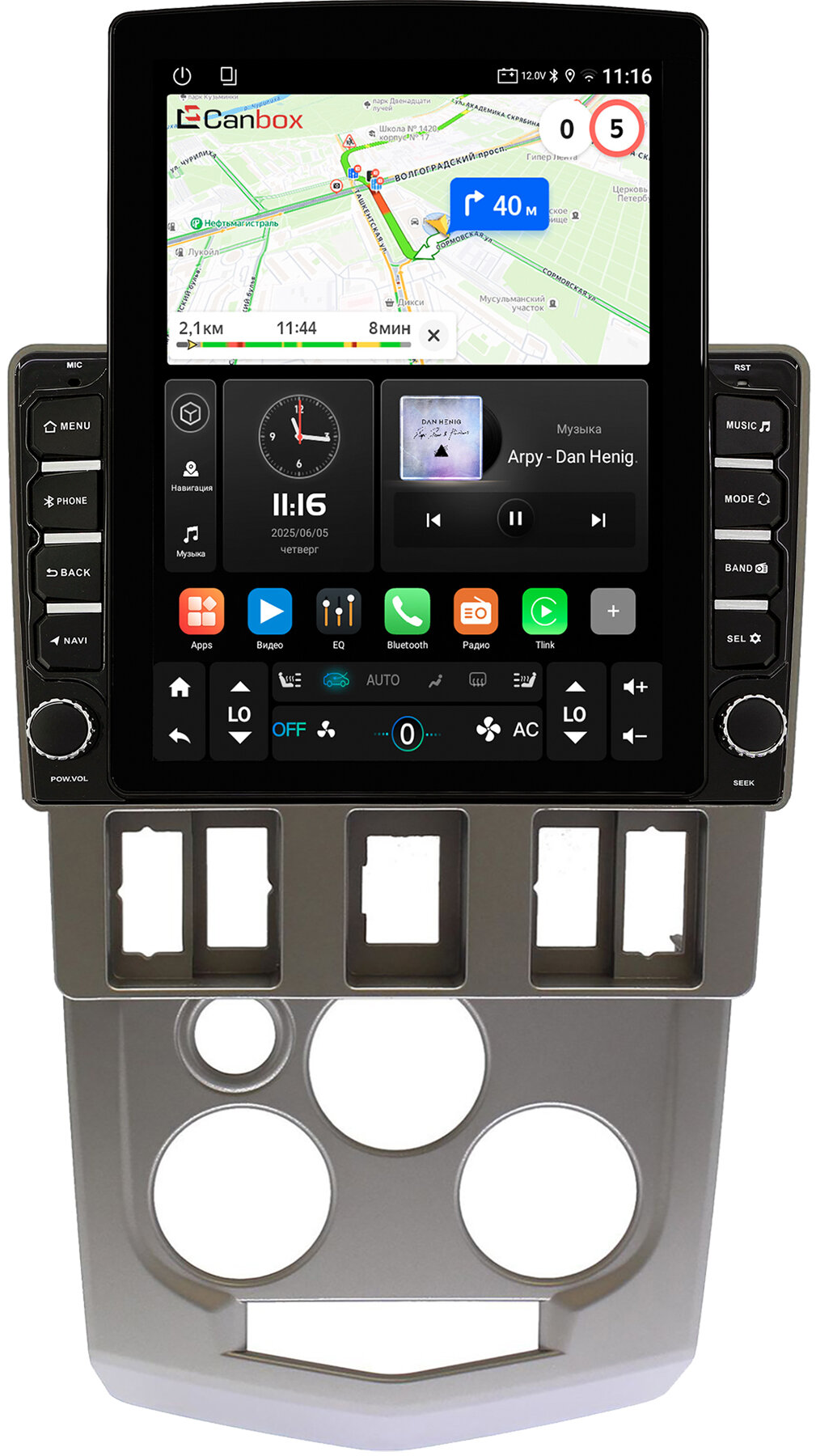 Штатная магнитола Renault Logan 2004-2009 Canbox GT095-9-674 на Android 10 (QLed, 2/32, DSP, CarPlay)