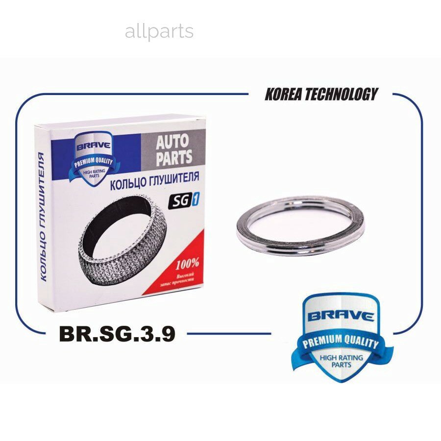 BRAVE BR. SG.3.9 Кольцо глушителя BR. SG.3.9 90917-06089 Toyota Land Cruiser, Corolla E150 06-, RAV4 3.5 50625 BRAVE BR. SG.3.9