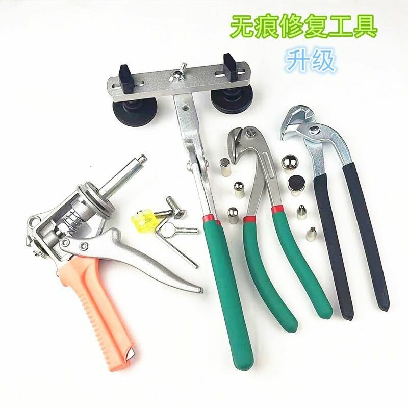 PDR Инструмент для удаления вмятин без покраски