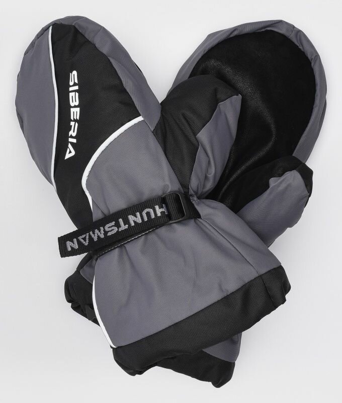 Рукавицы для рыбалки Siberia, цвет: Серый/Черный , ткань one size, фирма Huntsman