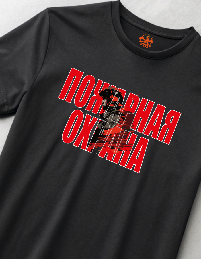 Футболка Футболка с принтом, МЧС, пожарная охрана, спасатель, подарок мужчине