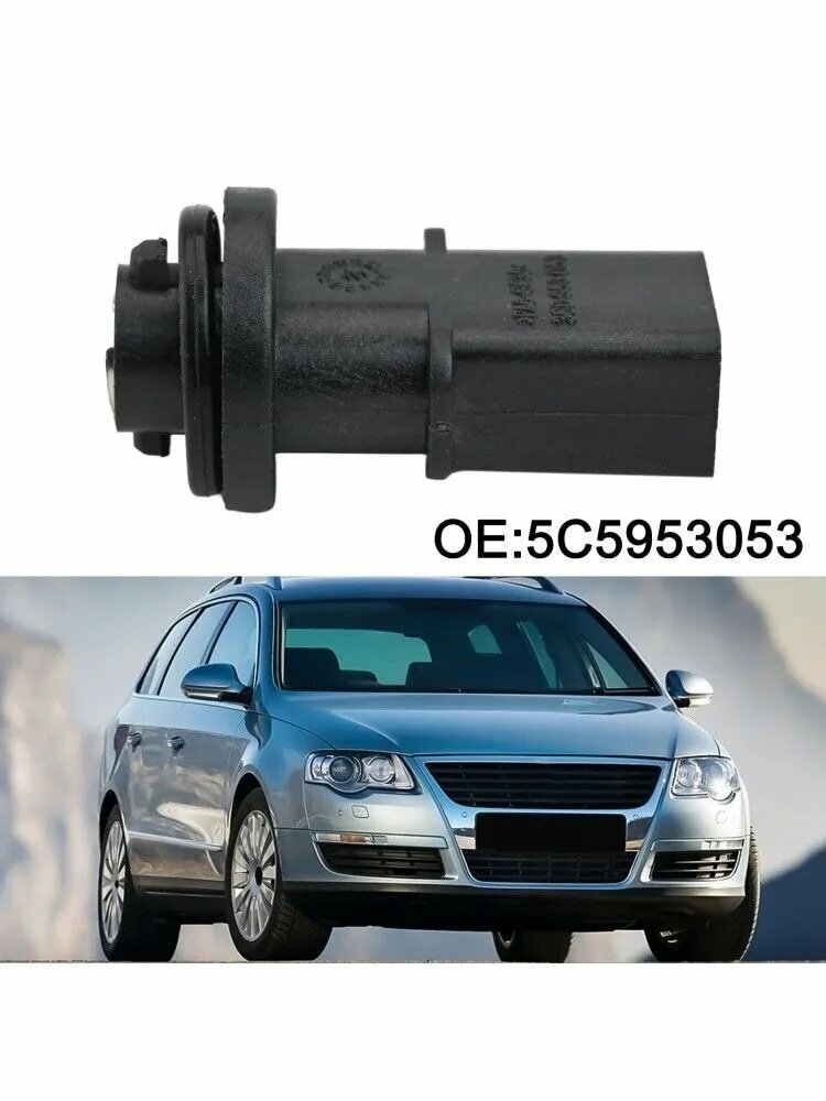 Контроллер ДХО, арт. N10445602, 8N0953053