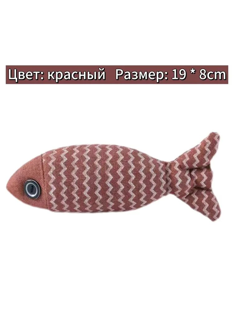Игрушка для животных — фото 1