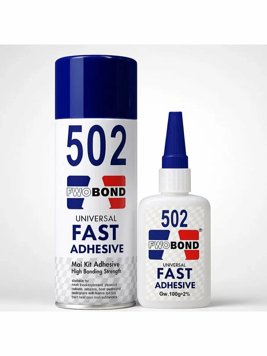 Двухкомпонентный cупер клей 500мл/100гр. FwoBond502