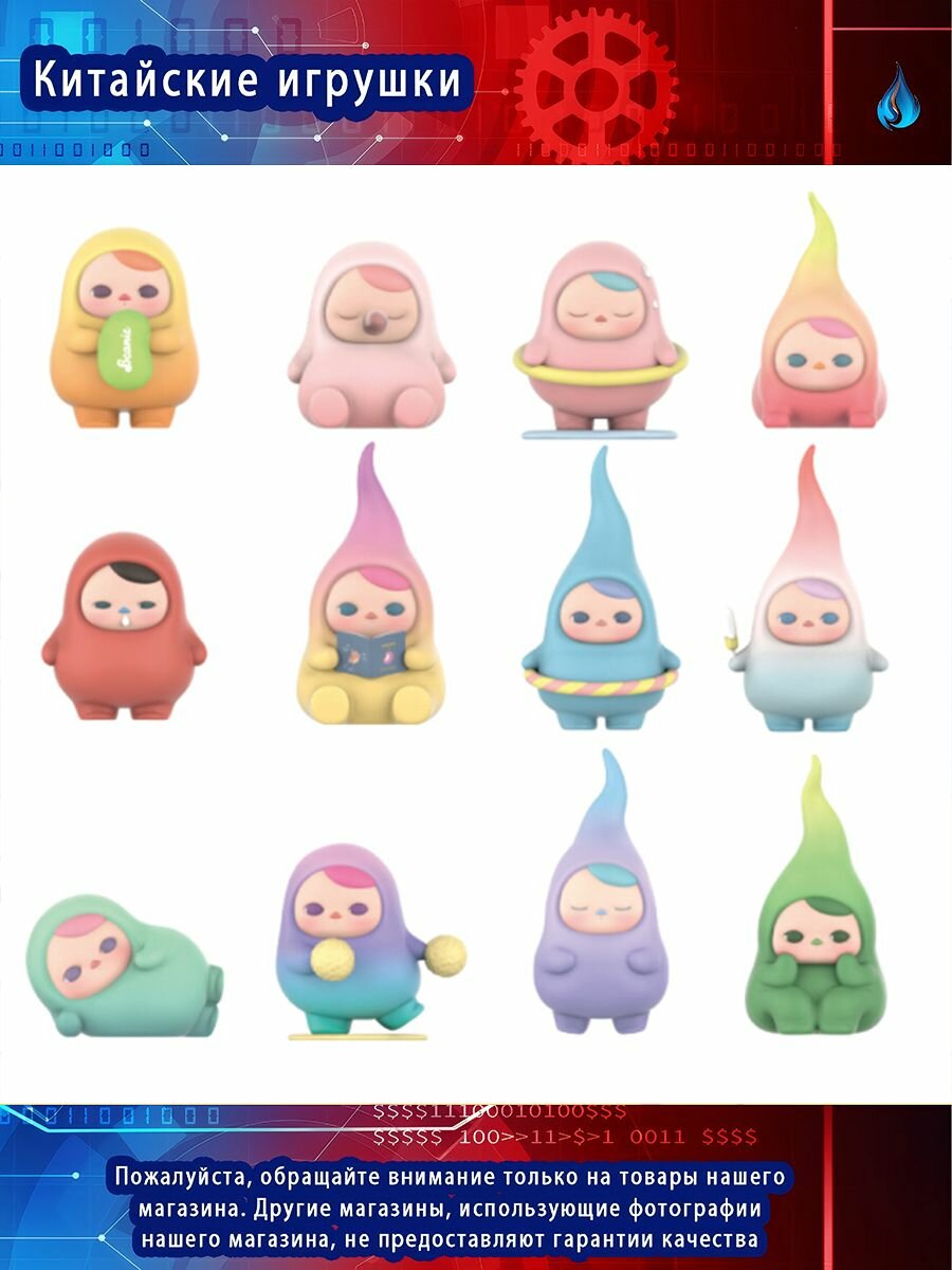 Шарнирная коллекционная фигурка HMTYQNB: POP MART Pucky Волшебный сад эльфов Слепой бокс-11