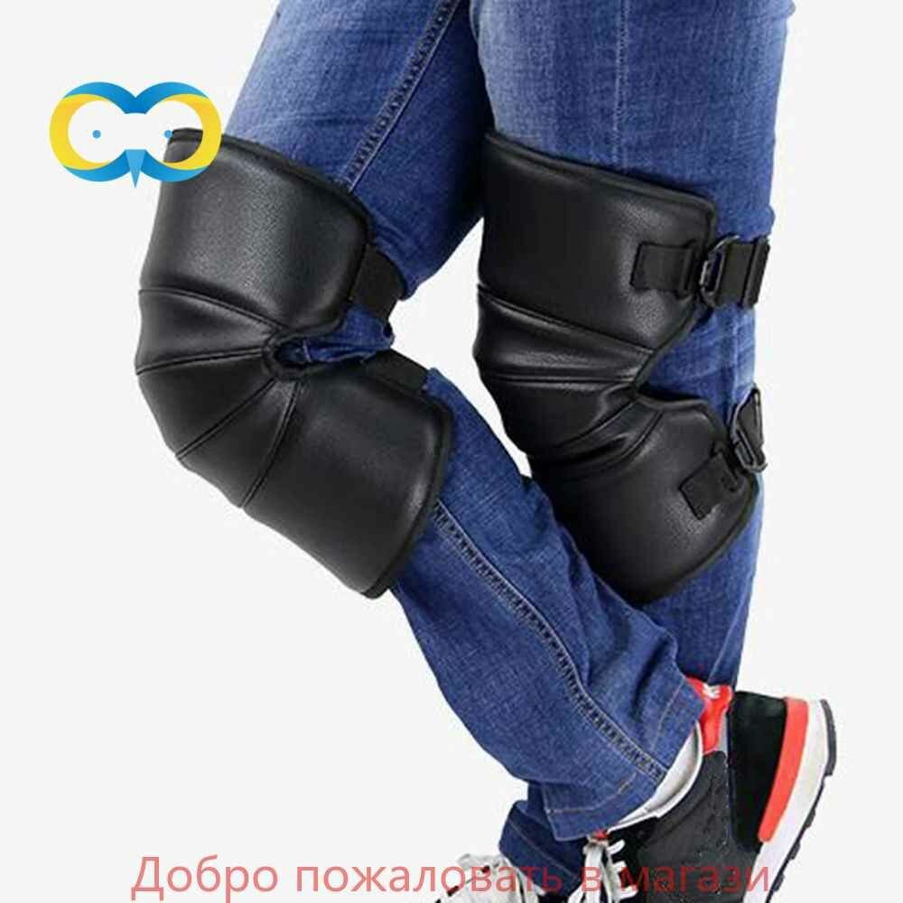 Защитный корпус — фото 1