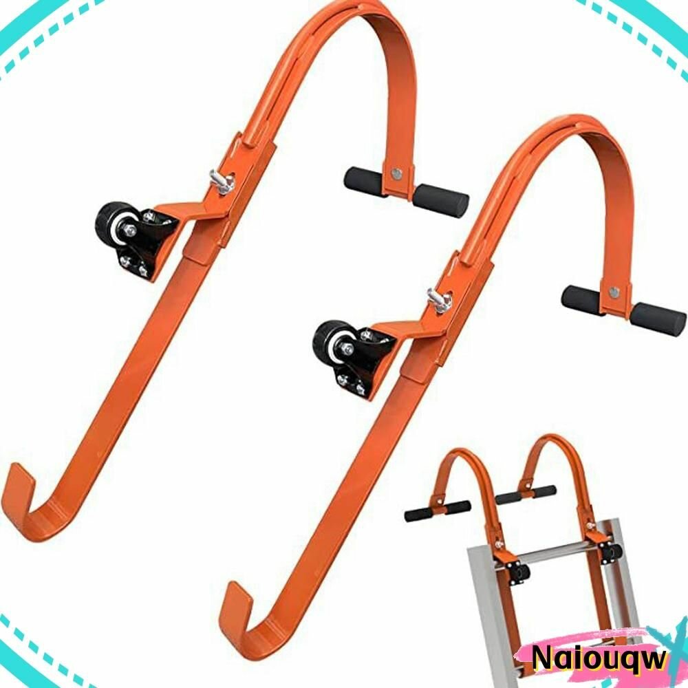 Комплект защиты