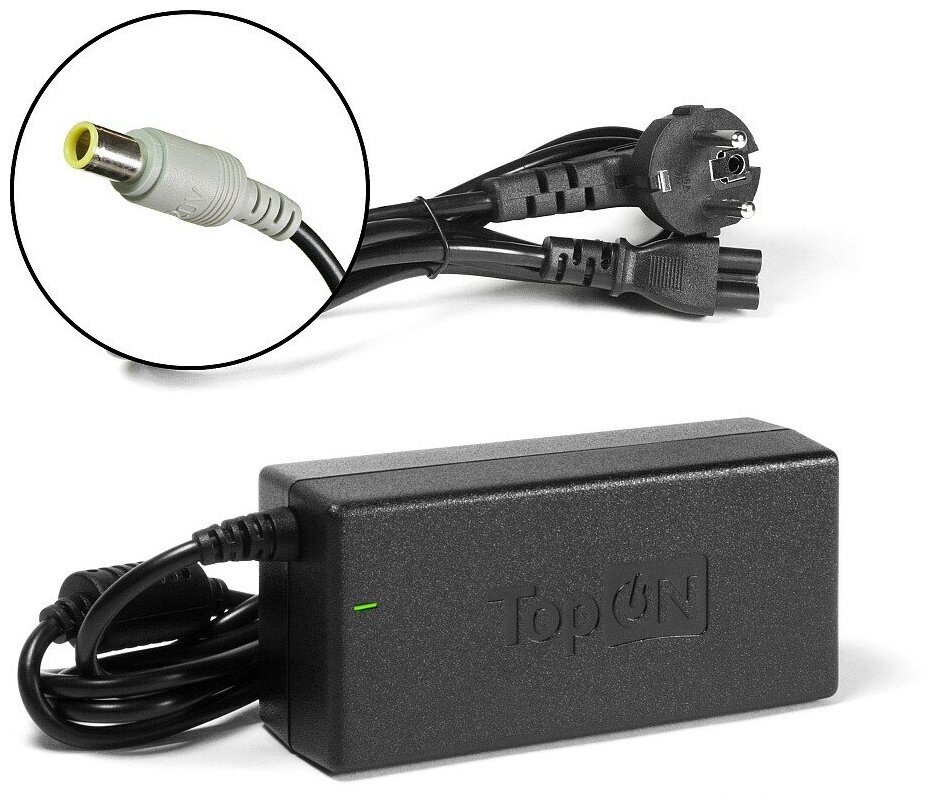 Блок питания TopON для Lenovo 20V 3.25A (7.9x5.5) 65W 92P1159 TOP-IB06