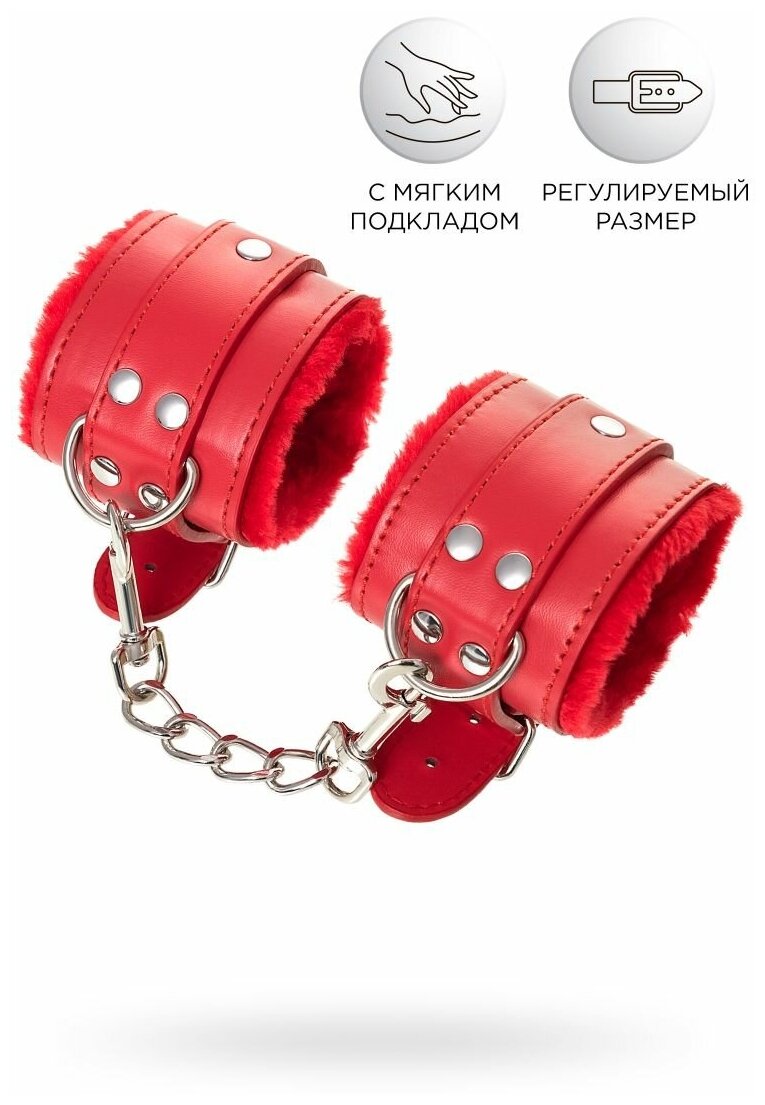 Красные наручники Anonymo из искусственной кожи, красный