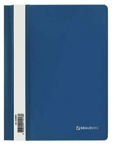 75 шт. Скоросшиватель пластиковый малого формата (160х228 мм), А5, BRAUBERG, 130/180 мкм, синий, 224801