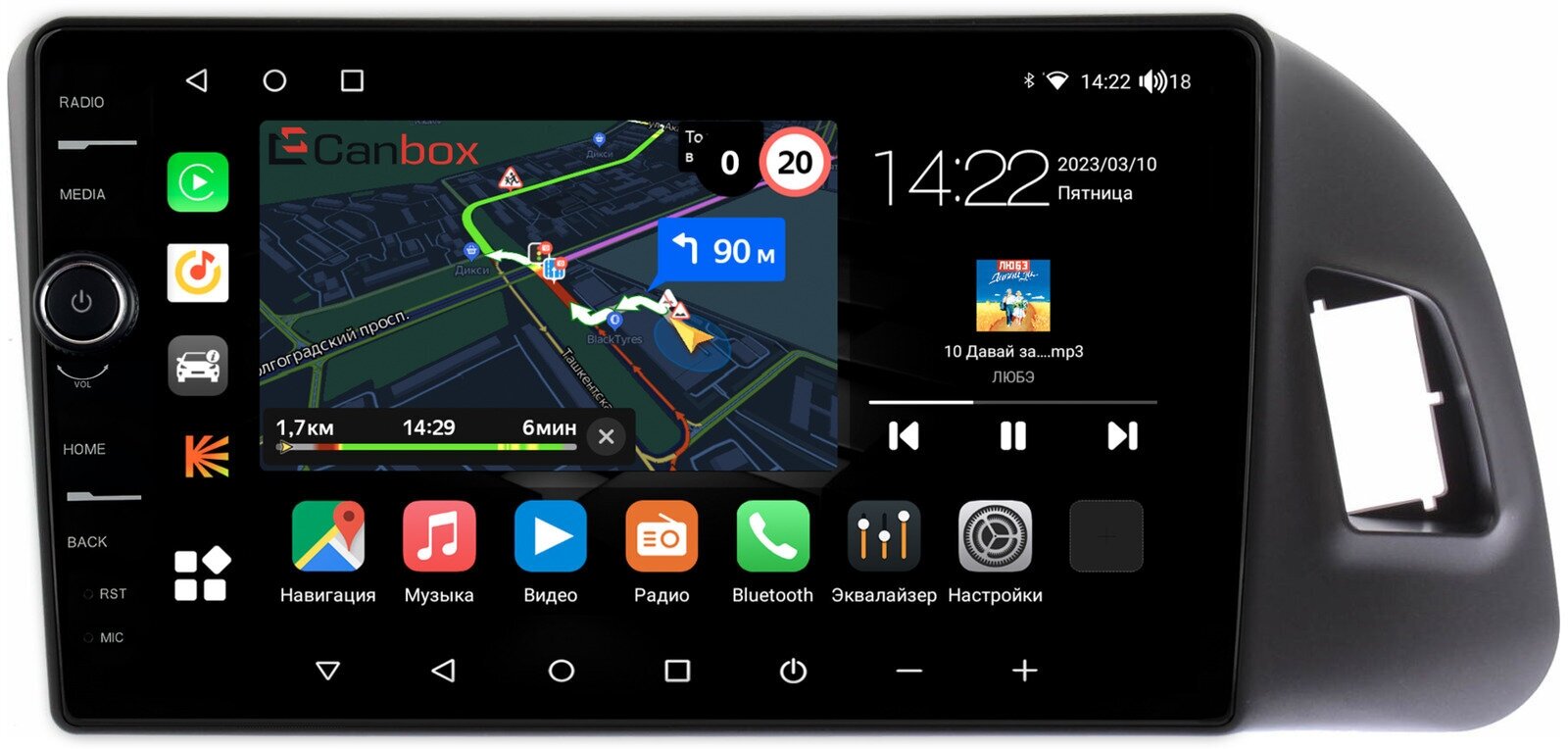 Штатная магнитола Audi Q5 (8R), SQ5 (8R) 2008-2017 Canbox M-Line 7841-9-AUDIQ5 на Android 10 (4G-SIM, 4/64, DSP, QLed)