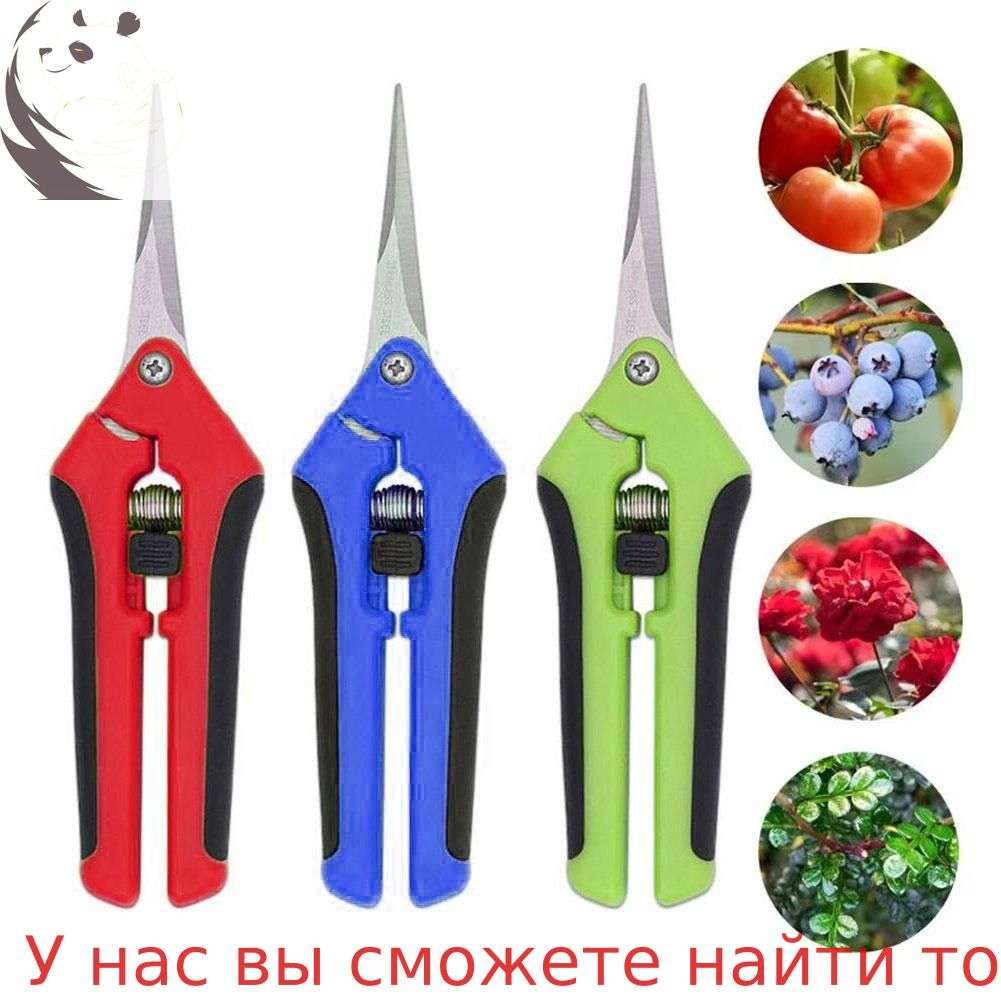 Ручной кусторез — фото 1