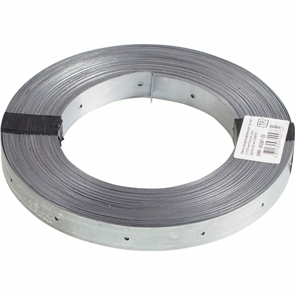 Перфорированная тарная лента STARFIX SMP-18167-25