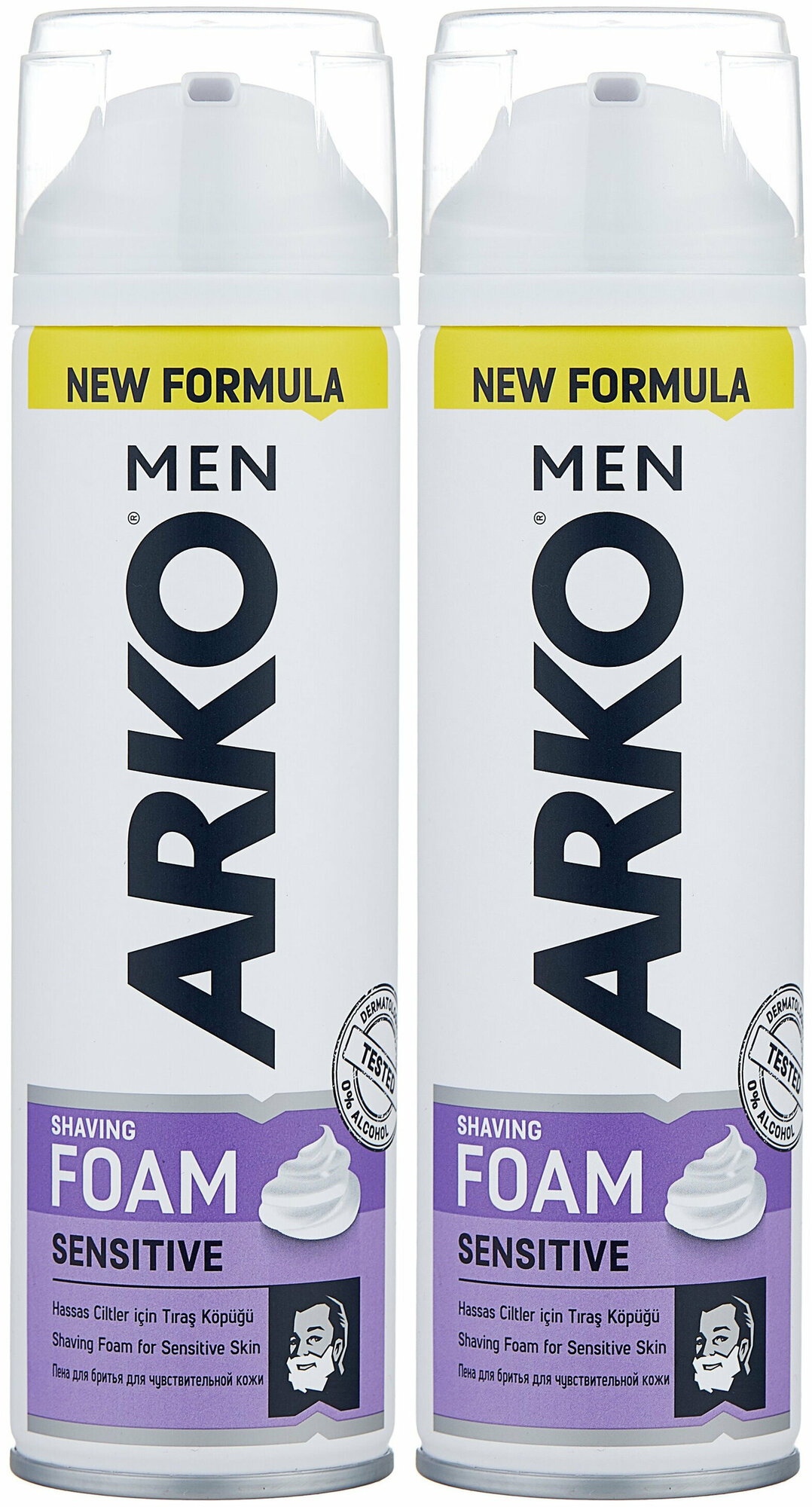 Пена для бритья ARKO MEN Sensitive, 200 мл, 2 шт.