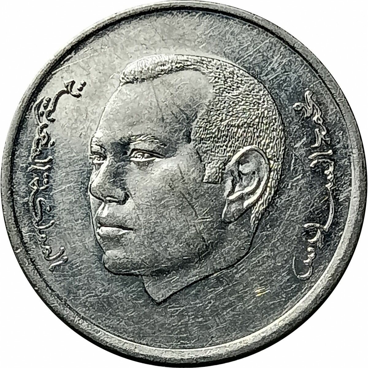 1 дирхам 2018 Марокко из оборота