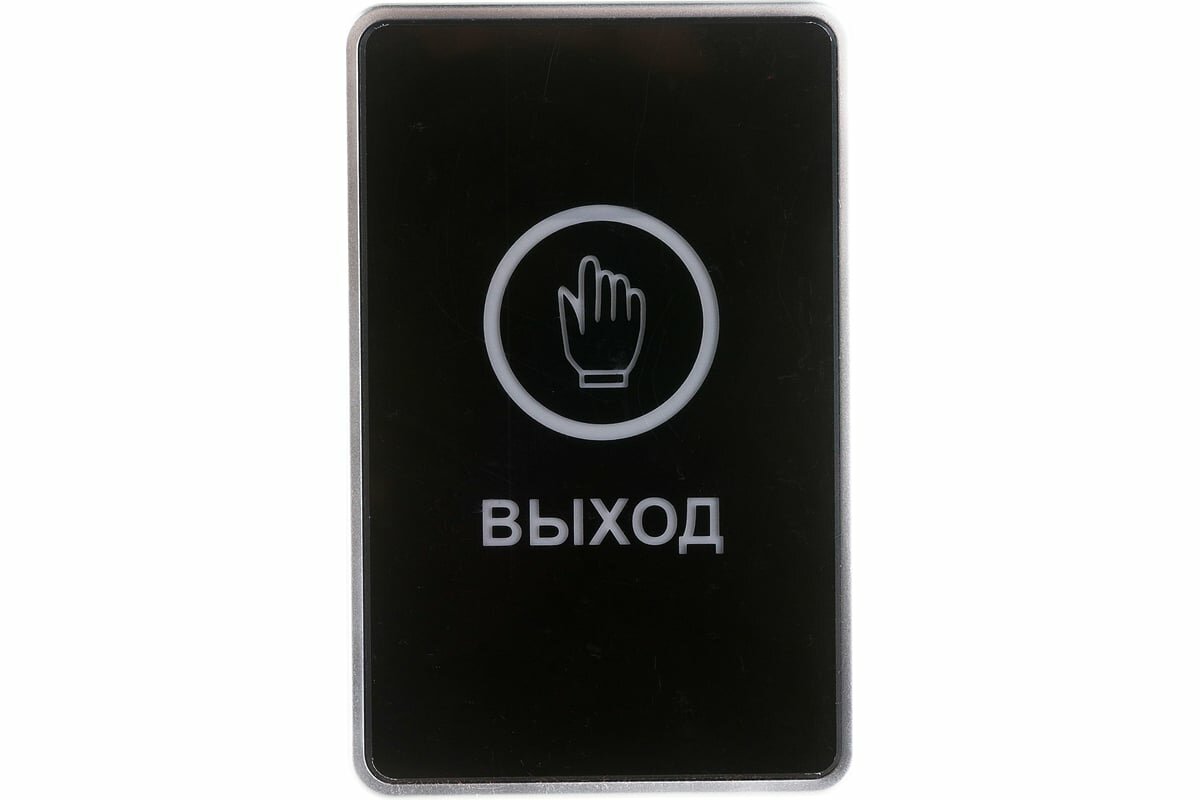 Tantos TS-MAGIC 00-00016850 Сенсорная кнопка выхода для дверных систем и замков