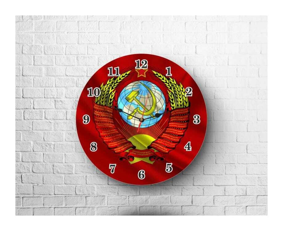 Часы настенные MIGOM круглой формы, диаметр 20 см, с принтом "СССР" - 1