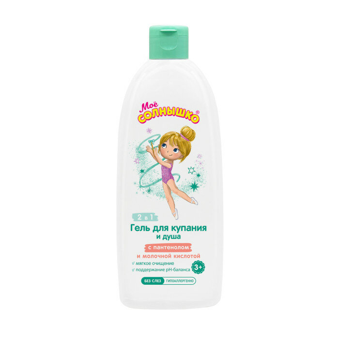 Мое Солнышко Гель для купания и душа для девочек 3+ 400 мл