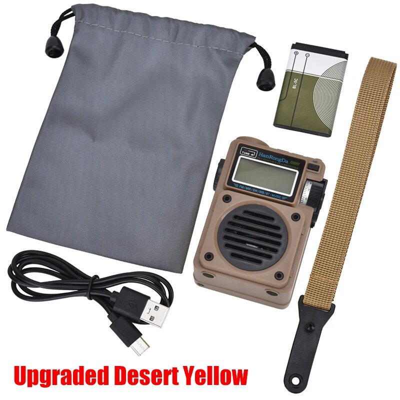 Портативное радио JINSERTA Bluetooth, Desert Yellow