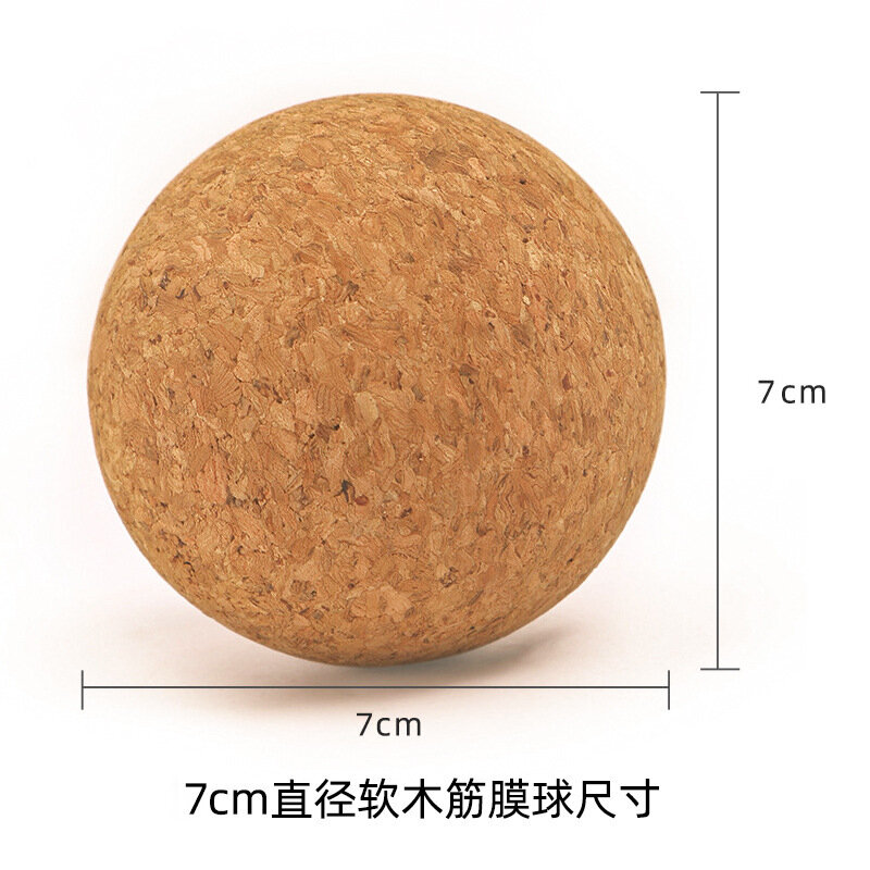 Пробковый мяч для йоги, диаметр 7 см, без перхоти