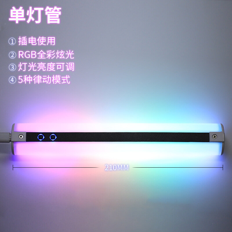 Креативный светильник для компьютера, настольный электронный светильник с голосовым управлением, RGB цветной фон, музыкальный светильник с голосовым управлением, USB ночник