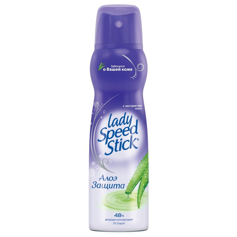 Дезодорант-спрей LADY SPEED STICK Алоэ, для чувствительной кожи, 150 мл