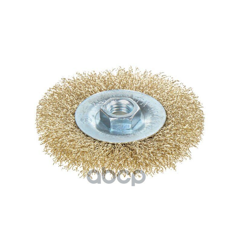 Щетка для УШМ плоская 100 мм, посадка M14, латунированная проволока d=0.3мм, 4500 об/мин ARNEZI арт. R8043100