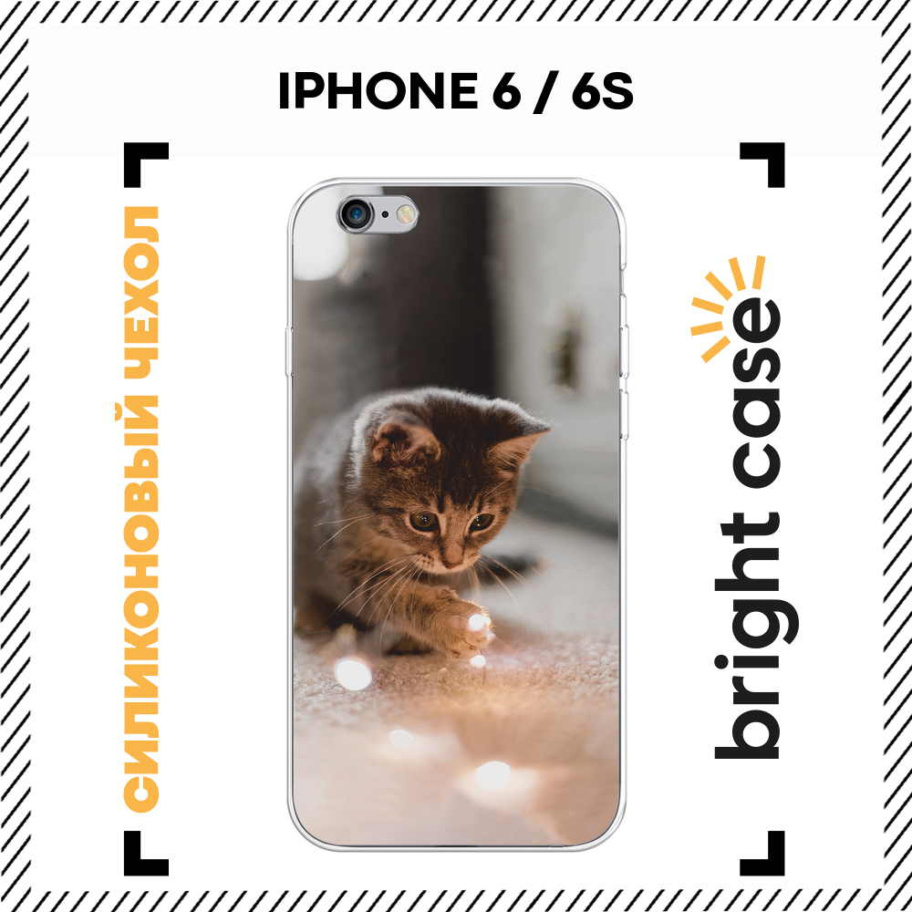 Чехол на Apple iPhone 6/6S / Айфон 6/6S с принтом Любознательный котенок