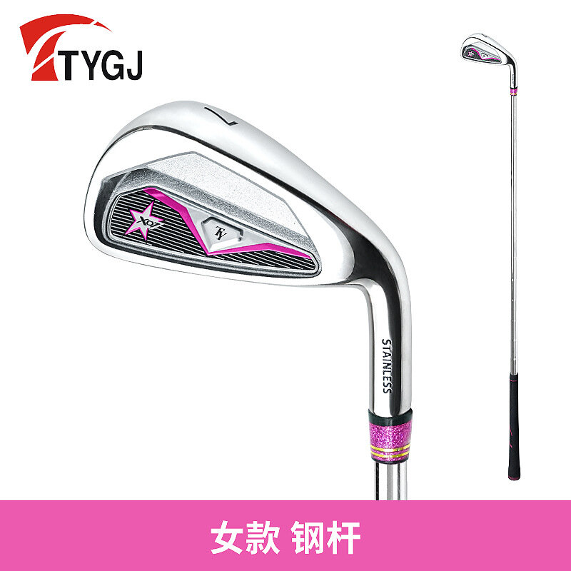 Поставка клюшек для гольфа для мужчин и женщин, начинающих, из нержавеющей стали, 7-й железный, карбоновый вал, клюшки для поля