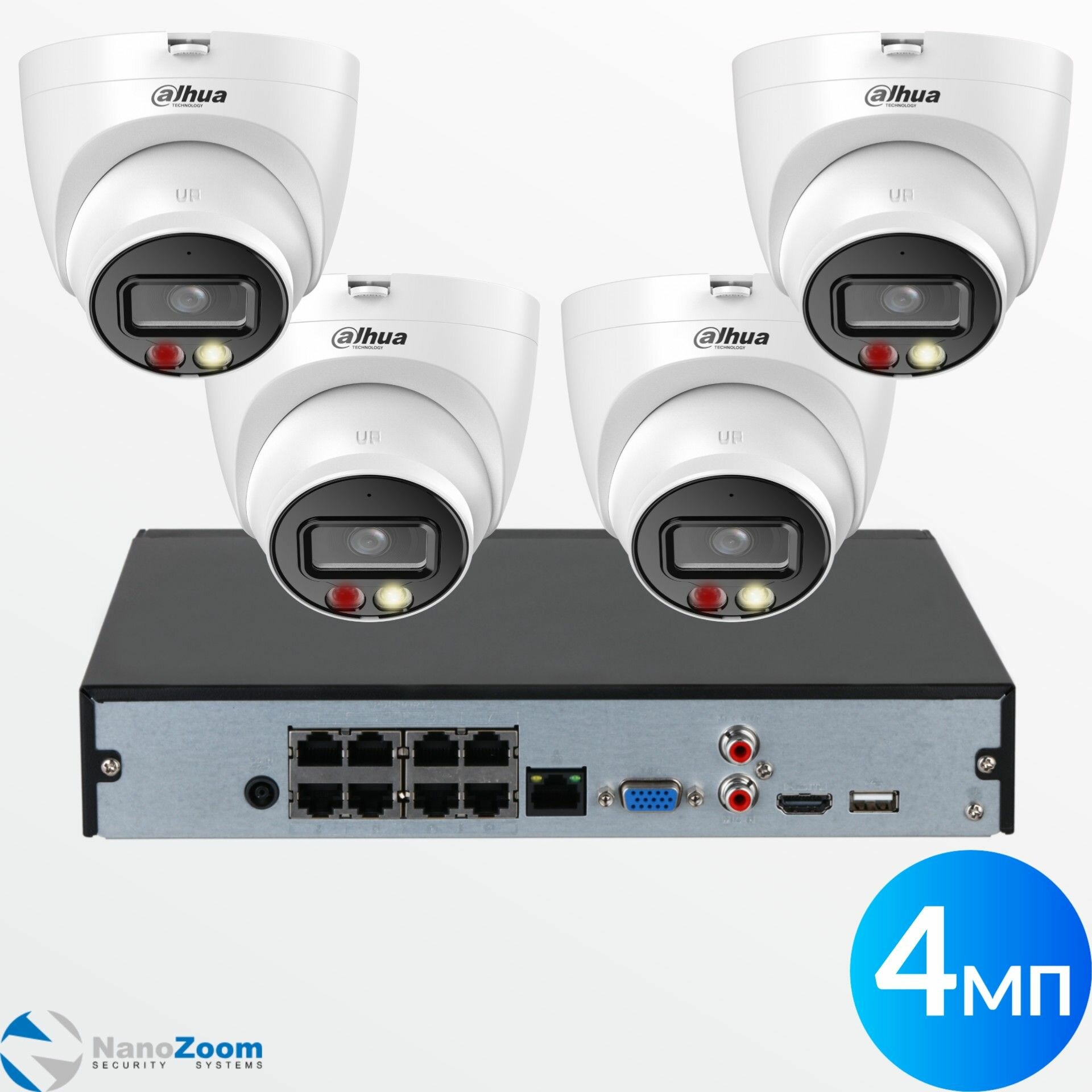 Комплект видеонаблюдения Dahua из 4 купольных IP камер 4Мп + сетевой видеорегистратор 8кн с PoE (HDW1439VP-A-IL-0280B + NVR2108HS-8P-S3)