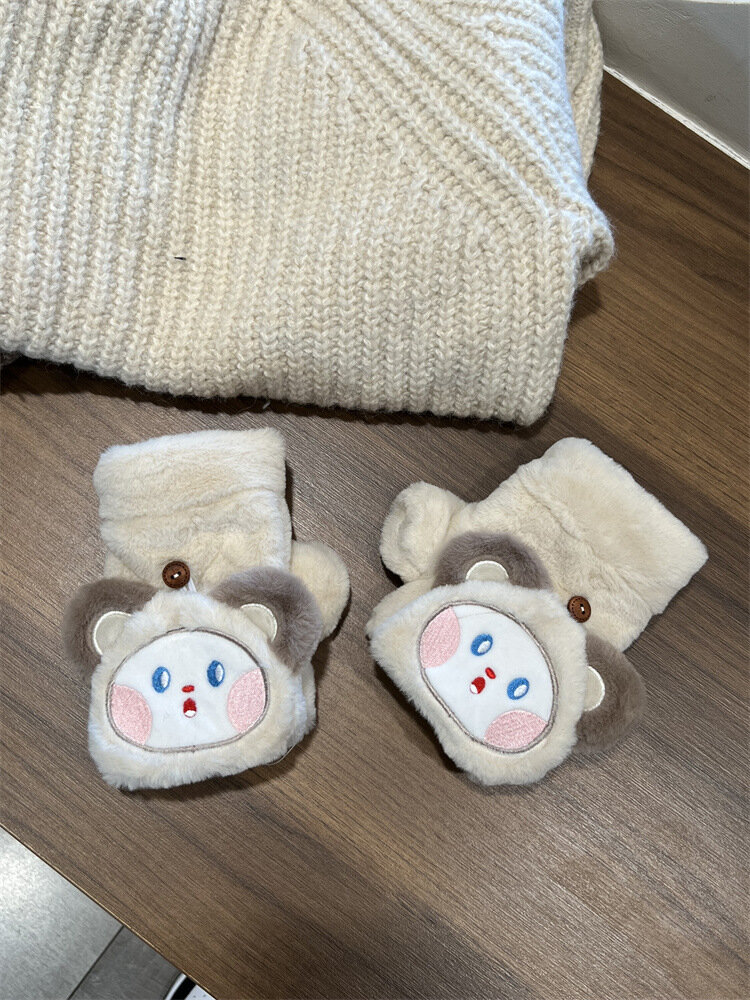 Перчатки CLOUDS для женщин