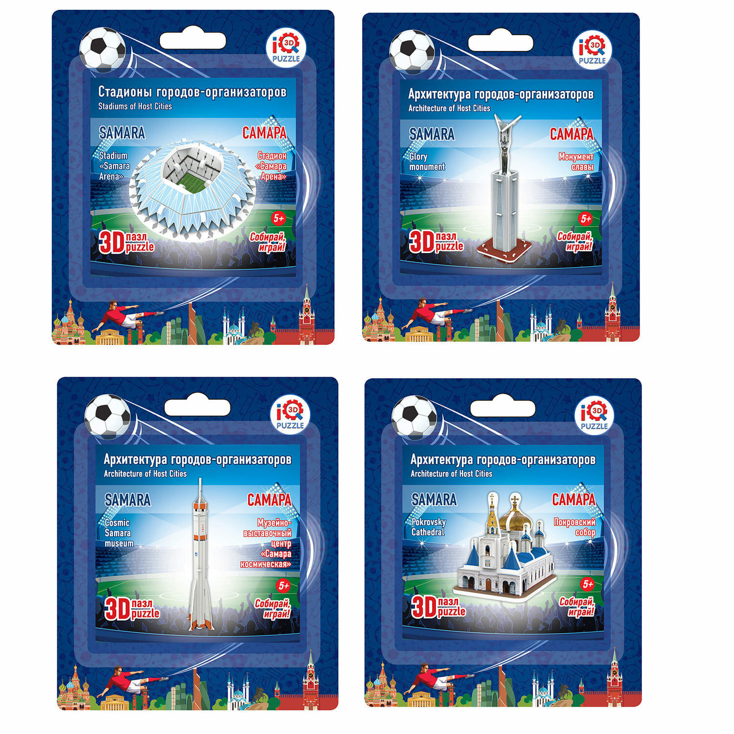 Пазл IQ 3D PUZZLE Самара 3D
