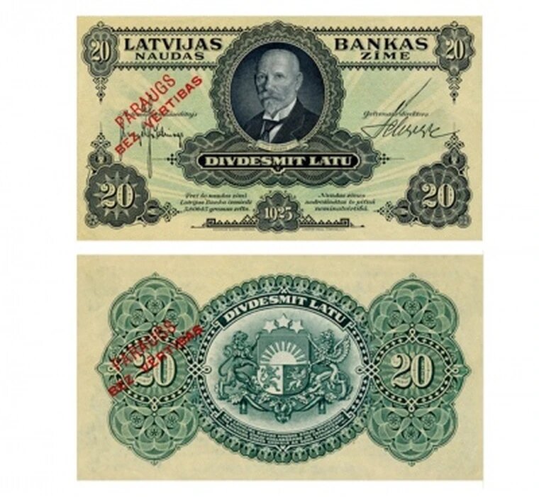 Латвия 20 лат 1925, билет банка, сувенирная копия, банкноты и купюры редкие коллекционные