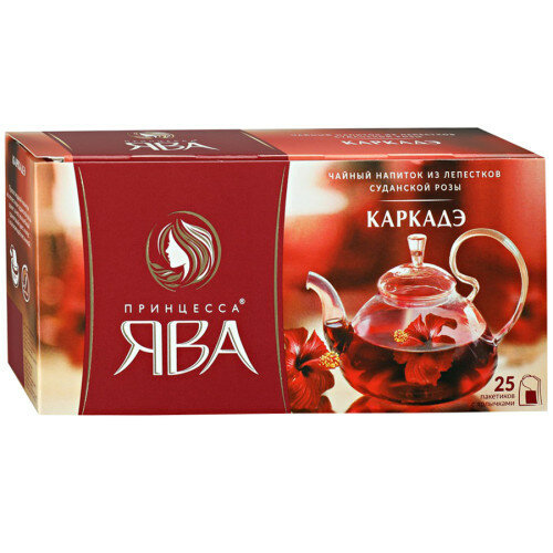 Чайный напиток в пакетиках для чашки Принцесса Ява Каркадэ, 25*1,5 г 6003509