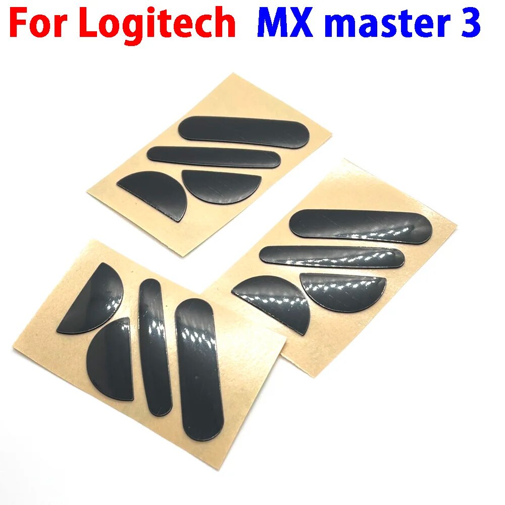 Коврики для Logitech MX Master 3, 4шт — фото 1