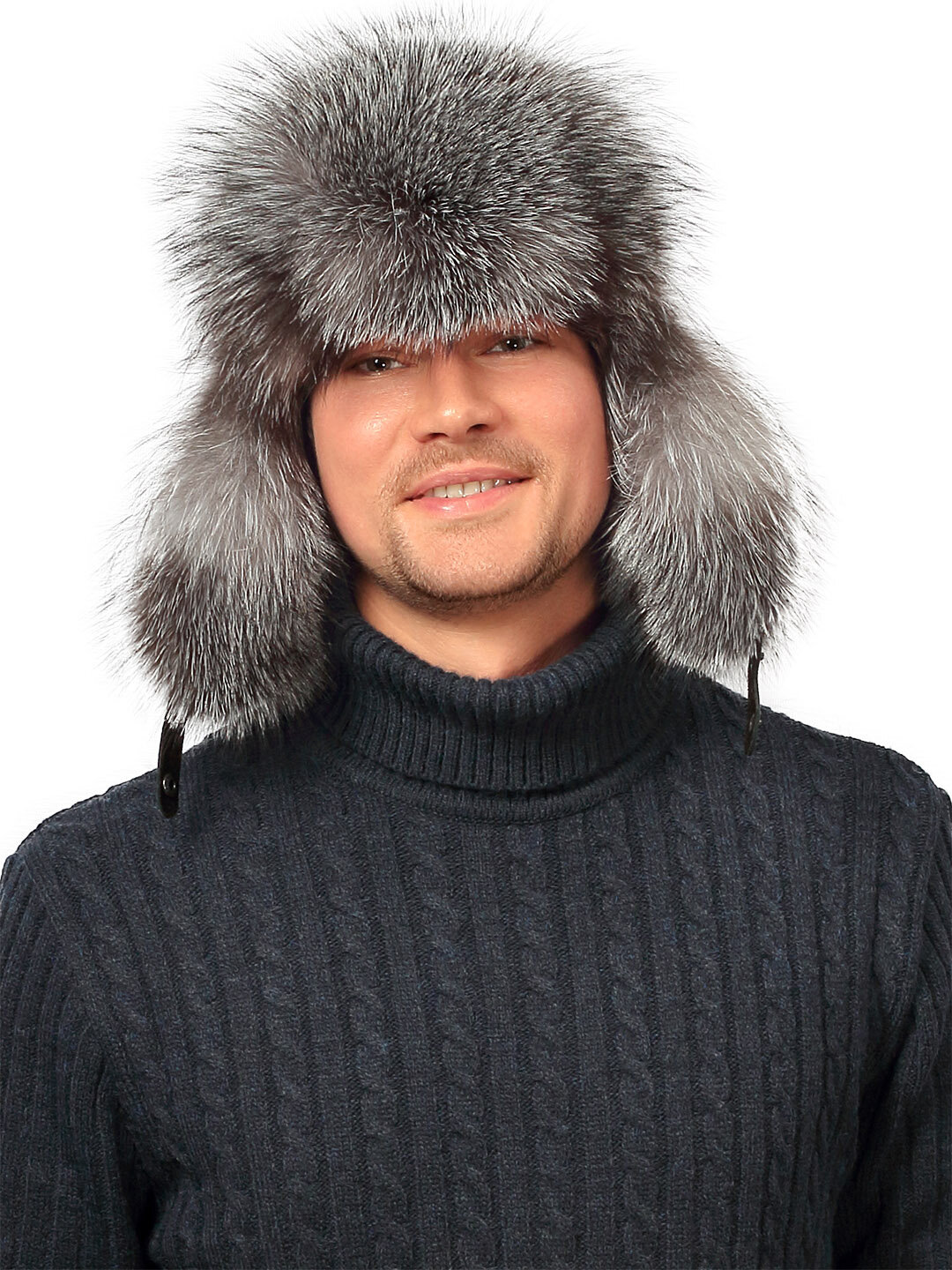 Шапка-ушанка для мужчин