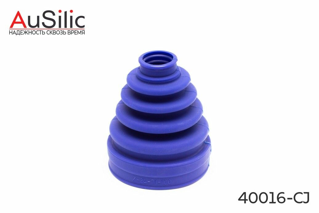 Полиуретановый пыльник ШРУС внутренний (трипоид) (d1 24; d2 71; h 100 )(Гарантия 2 года), AUSILIC 40016CJ