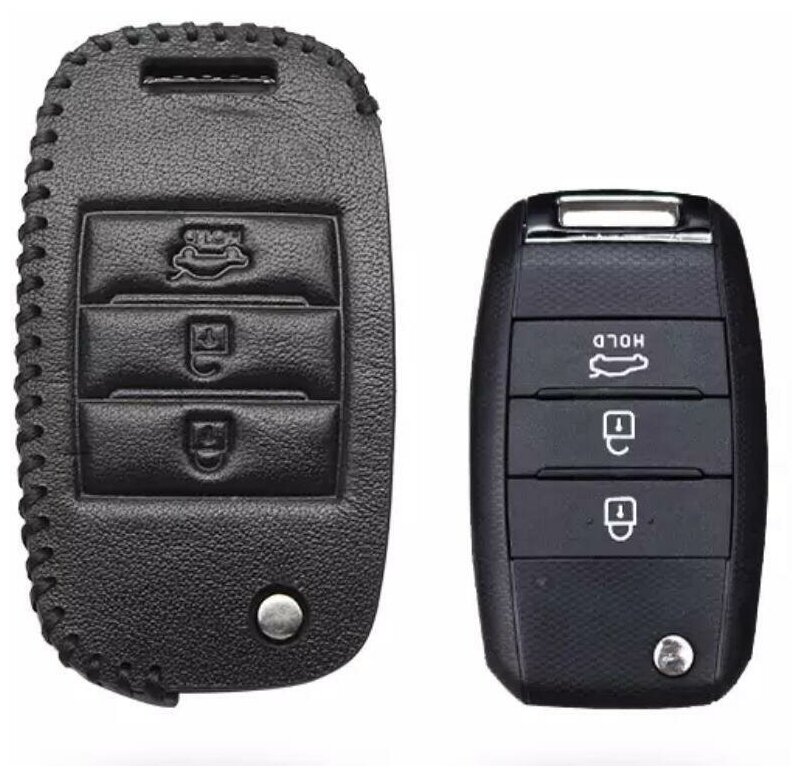 Чехол для выкидного ключа Kia / Киа black